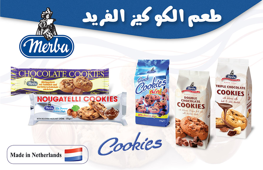 Kabli Holding Co - Jeddah , Saudi Arabia - Bayt.com