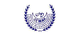 Dewan Bahasa Logo